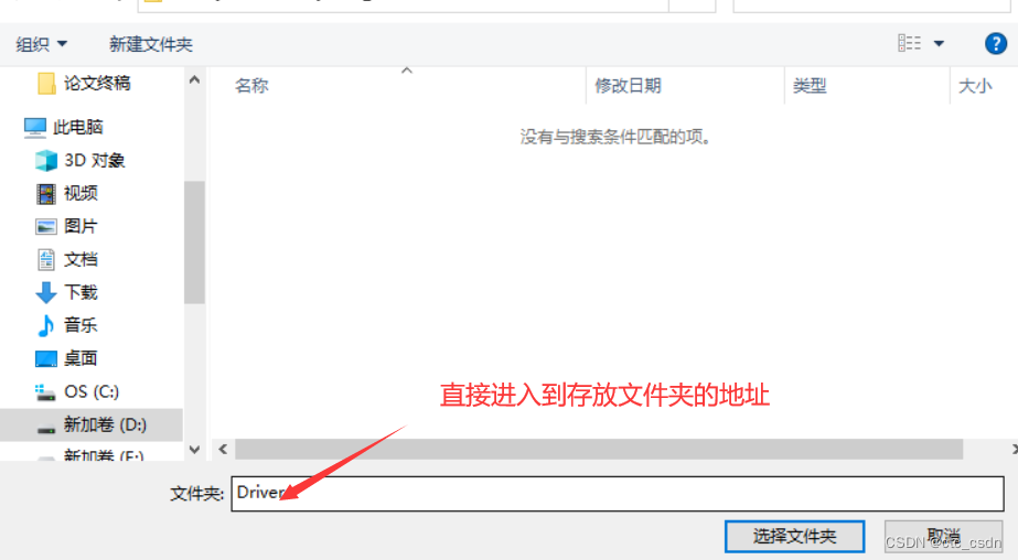 Keil C51报错： Usermainc54 Error C267 ‘mkscan‘ Requires Ansi Style Prototypec51 Keil 