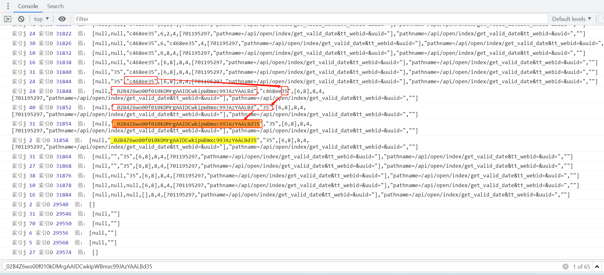 js逆向案例-巨量某数jsvmp纯扣逻辑_十一姐的博客-CSDN博客_js vm逆向