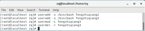 实验四 Linux系统管理（一）linux系统管理实验目的 Csdn博客 