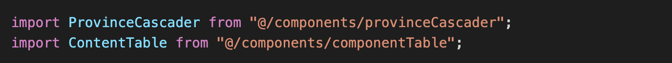 React如何使用 引入文件路径？ React Vite使用 Csdn博客