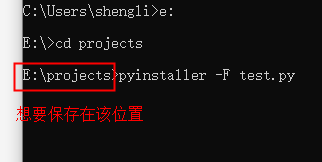 python文件转为exe文件遇到的坑_pyinstaller valueerror: source code string cannot -CSDN博客