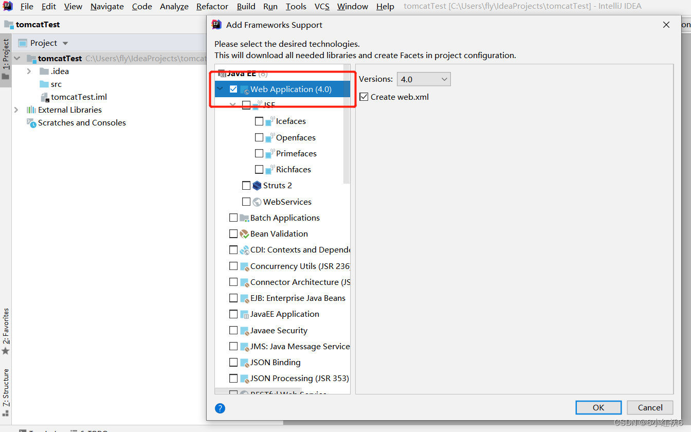 idea配置tomcat（保姆级教程）_idea中配置tomact的jre-CSDN博客