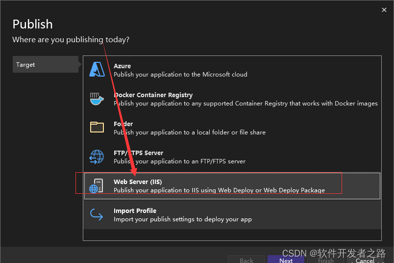 VS2022 .NET5一键发布到远程腾讯云IIS服务器_vs2022 发布iis-CSDN博客