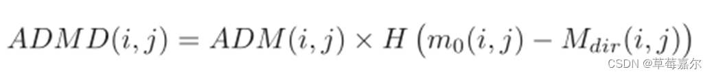 文献精讲-弱小目标检测-ADMD方法-CSDN博客