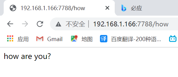 Python-在WSGI规则下wsgiref库simple_server的使用（静态服务器）_python simpleserver-CSDN博客