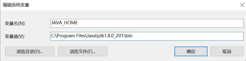 Error: JAVA_HOME is set to an invalid directory.解决方法_安装java时neither command line parameter ...
