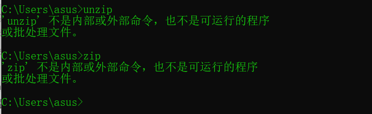 Windows下安装zip和unzip_unzip' 不是内部或外部命令,也不是可运行的程序 或批处理文件。-CSDN博客
