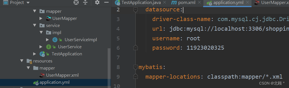 【springboot项目启动报错：Invalid bound statement (not found)】_springboot访问显示not found-CSDN博客