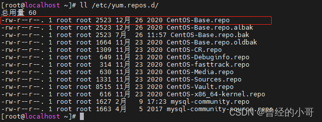 CentOS7 部署Flask生产环境_centos 下安装flask-CSDN博客