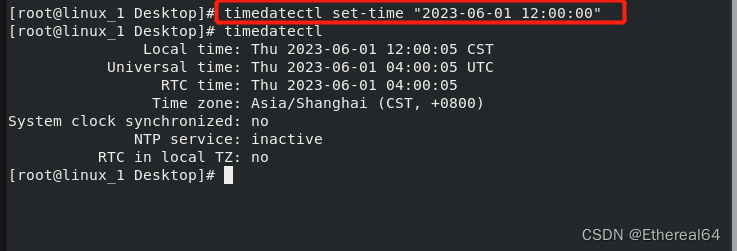 Linux系统中的日志管理_journal命令-CSDN博客