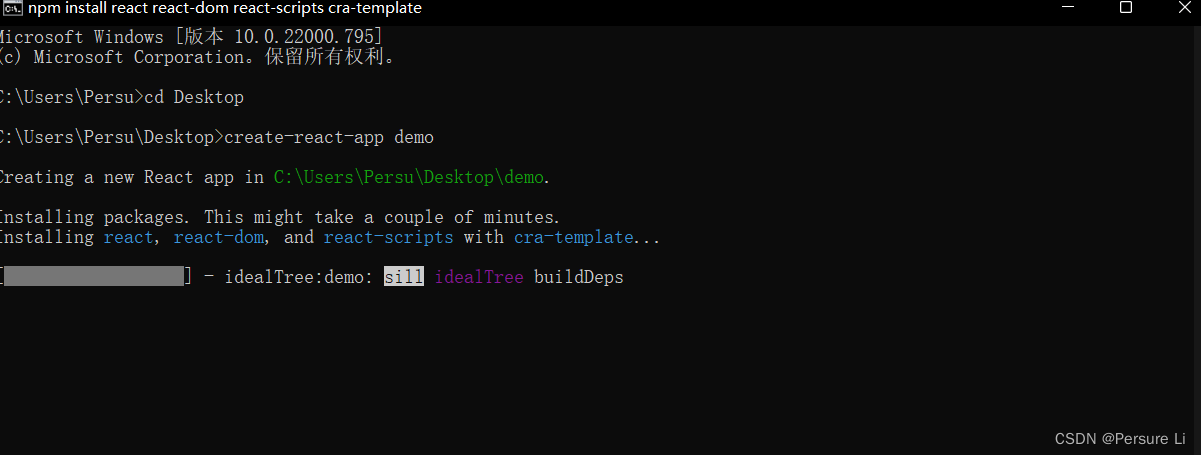React中ant-design使用+antd的按需引入+自定义主题+踩坑填坑-CSDN博客