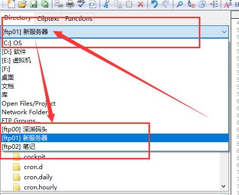 《笔记》editplus 配置连接 Linux_linux 安装editplus-CSDN博客