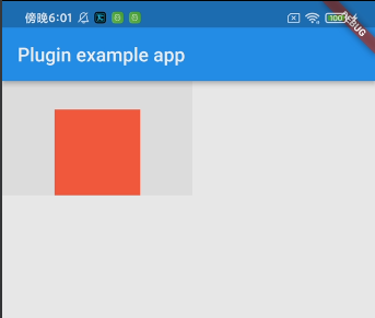 Flutter——最详细Stack(堆叠布局)使用教程_flutter stack-CSDN博客