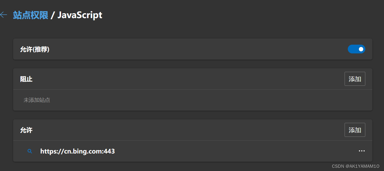 小白初学CTFweb-day2-CSDN博客