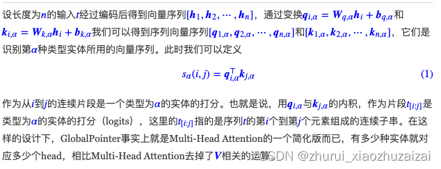 Global Pointer-CSDN博客