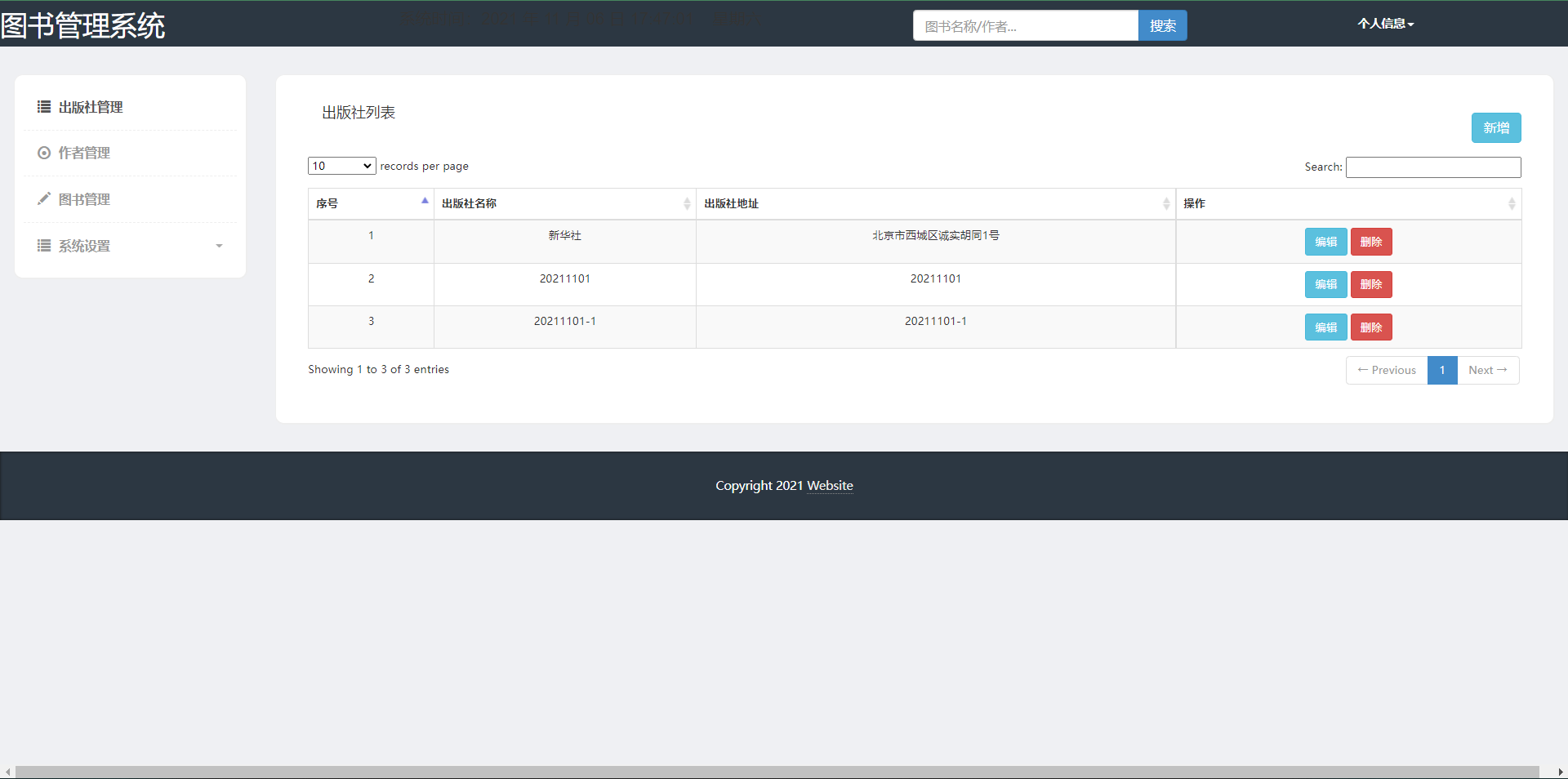 Python+Django 实现MVT页面_运用django项目的mtv模式,编写相关视图及路由,启动项目后在地址栏中输入index-CSDN博客