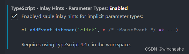 【vscode开发技巧】——将typescript类型显示在编辑器中_vscode显示参数类型-CSDN博客