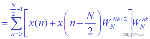 DSP-快速傅里叶变换（FFT）_dsp fft-CSDN博客