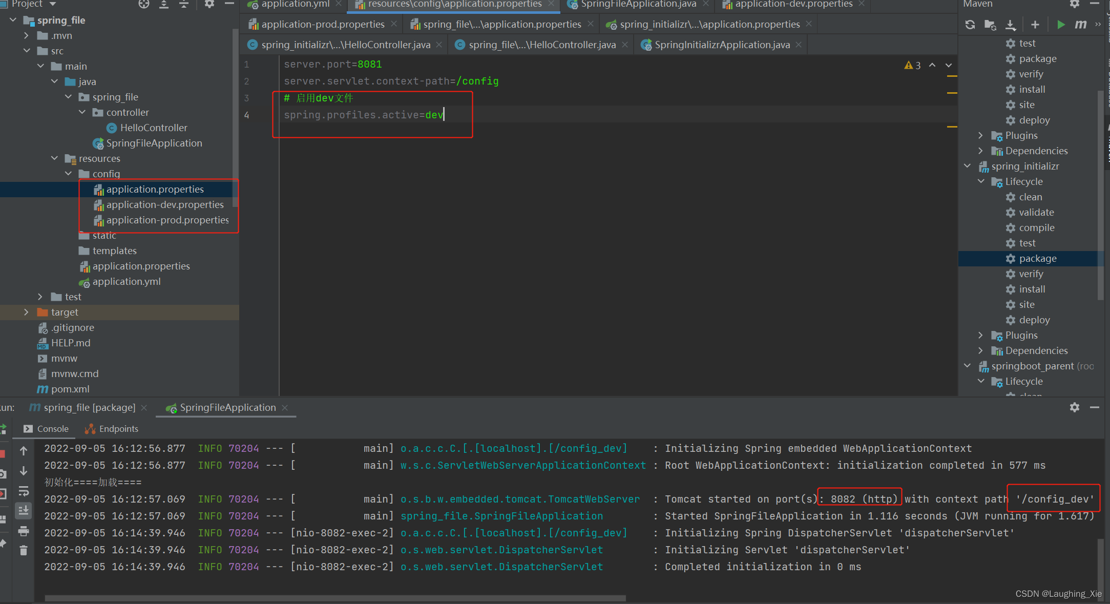SpringBoot笔记整理_springboot defaultvalue-CSDN博客