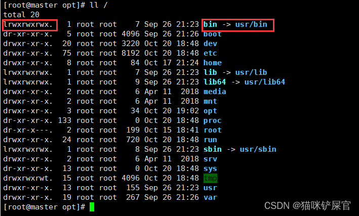Linux基础 文件权限在系统默认状态下由管理员root创建的文件与目录的权限分别是 Csdn博客