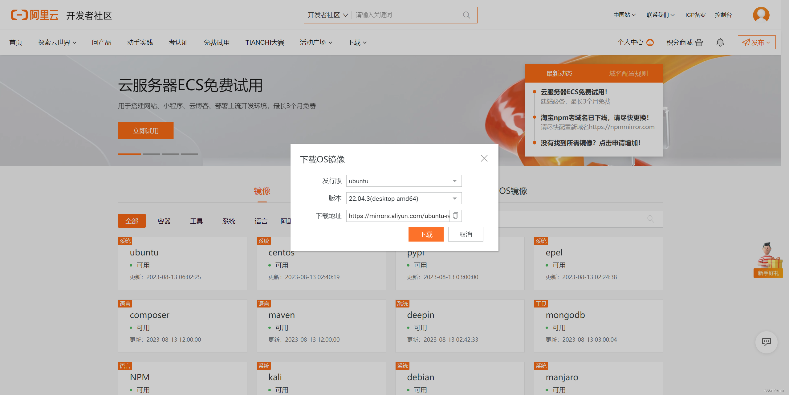 joern安装+简单使用_joern教程-CSDN博客