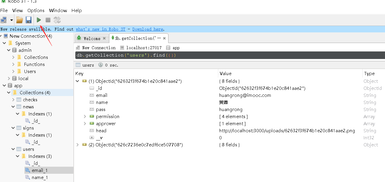 【考勤项目】Vue3+React18 + TS4 入门到实战_vue3 + react18 + ts4 入门到实战-CSDN博客