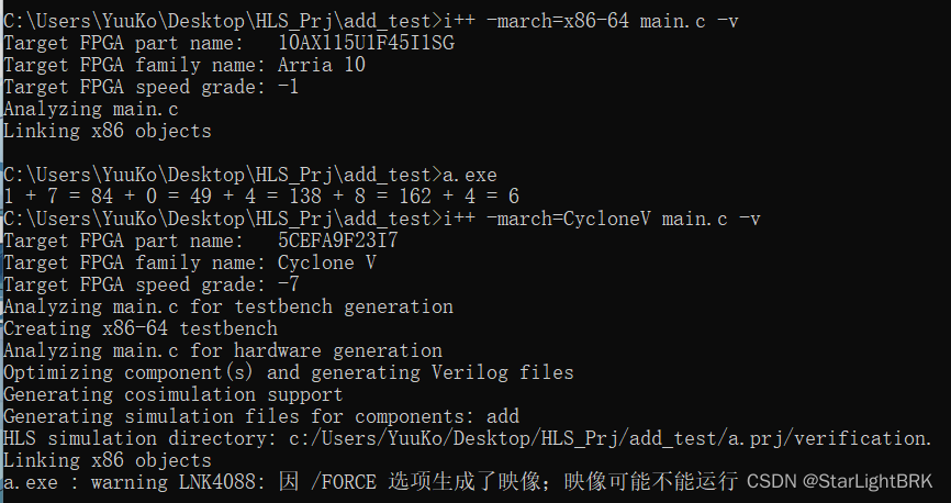 【Intel FPGA】HLS实验：加法_hls矩阵加法-CSDN博客