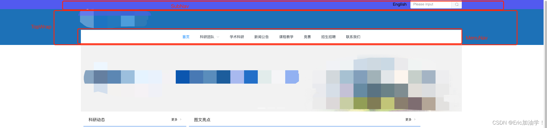 Vue中使组件置顶后悬浮vue 固定浮窗 Csdn博客