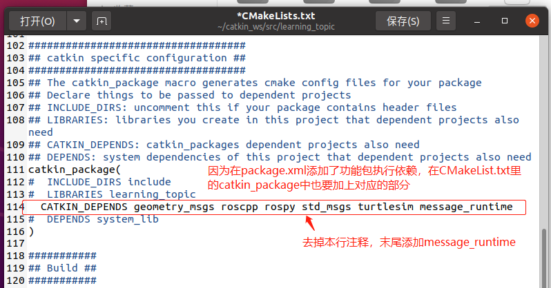 【ROS学习笔记】8.话题消息（Message）的定义与使用_ros message-CSDN博客