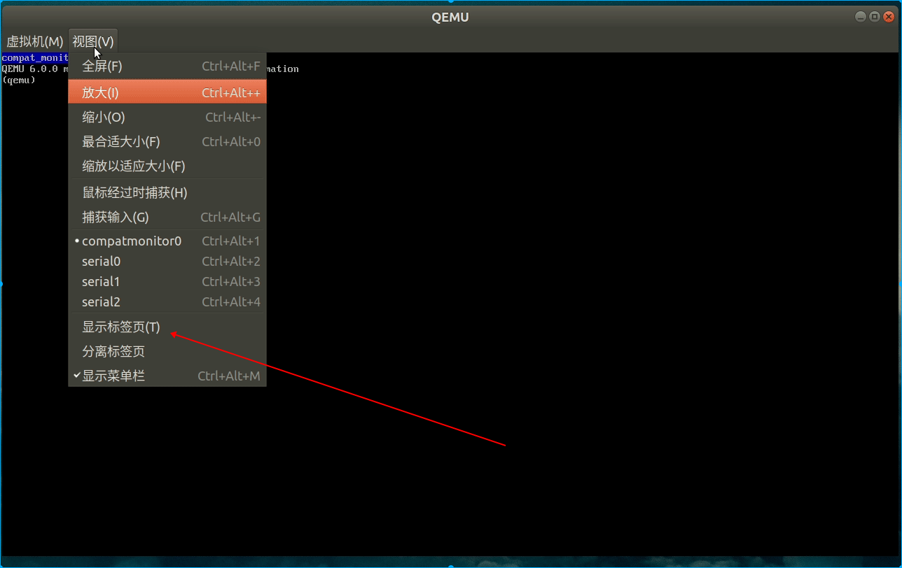 基于qemu-riscv从0开始构建嵌入式linux系统ch7. OpenSBI Domain_riscv的domain域-CSDN博客