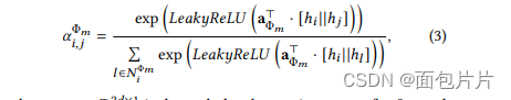 Self-supervised Heterogeneous Graph Neural Network with Co-contrastive Learning-CSDN博客