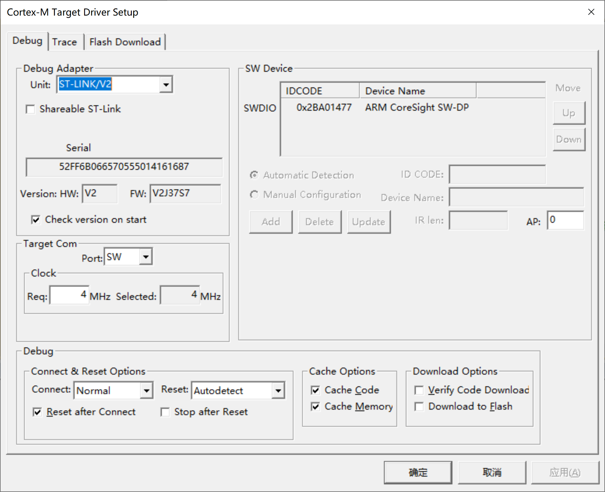 APM32 ST-LINK不能刷入_apm32 刷固件-CSDN博客