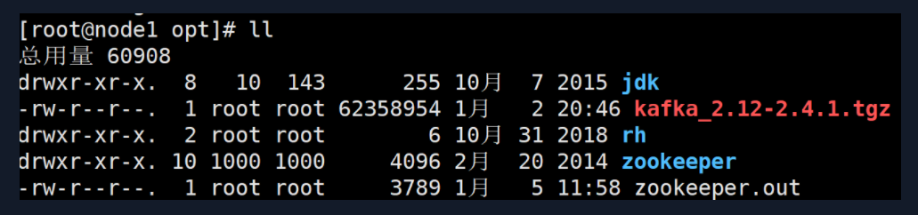 Kafka的安装与配置（包括JDK和ZooKeeper）_kafka要求什么版本的jdk-CSDN博客