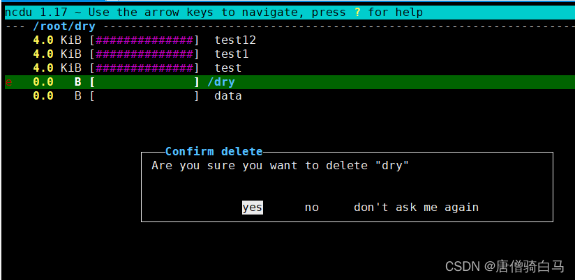 Linux磁盘目录分析神器—ncdu-CSDN博客