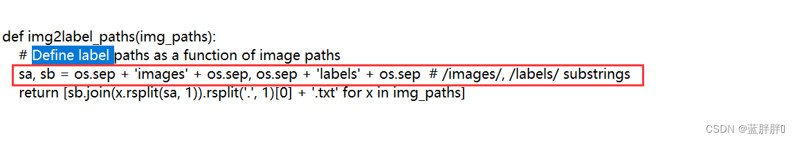 一步真实解决AssertionError: train: No labels in /xxx/xxx/xxx/datasets/VOC_To_YOLO/train.cache ...