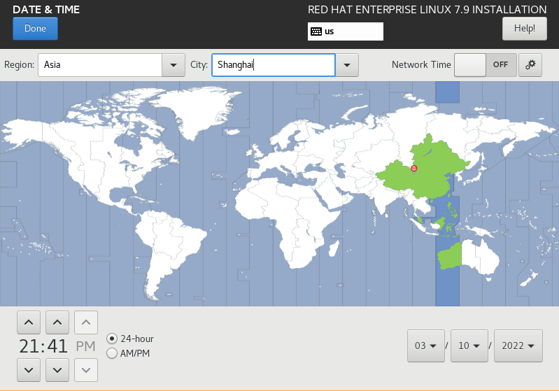 Linux Red Hat 7 9系统安装 Redhat7 9安装教程 Csdn博客
