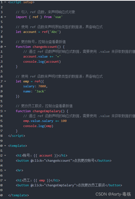 Vue3 0文档整理：3、响应式数据 Vue 3 0 Props创建响应式 Csdn博客