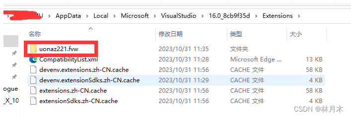 Visual2019安装 visual assist_vs2019番茄助手-CSDN博客