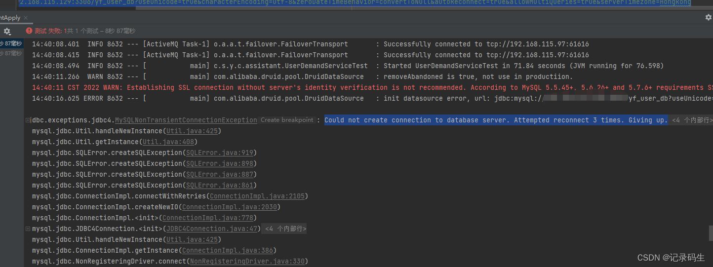Could Not Create Connection To Database Server Attempted Reconnect 3