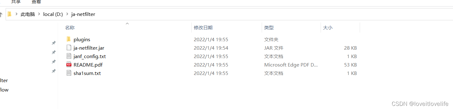 pycharm 使用（jihuo）方法_pycharm 激活补丁 ja-netfilter.jar-CSDN博客