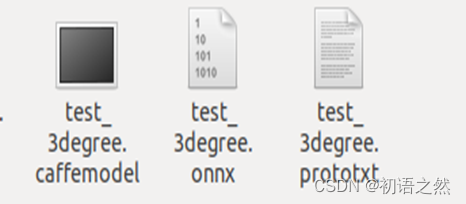 pytorch yolov3转化为caffemodel_怎么把pytorch的yolo转换为caffe-CSDN博客