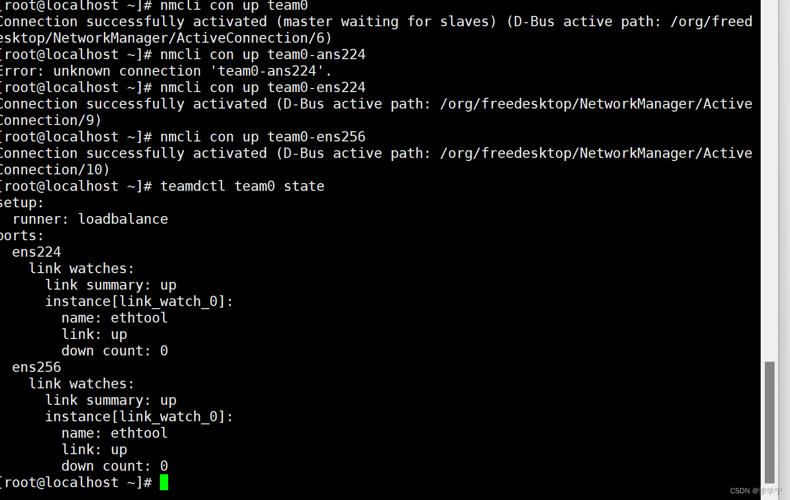 RHCE第一次作业-CSDN博客