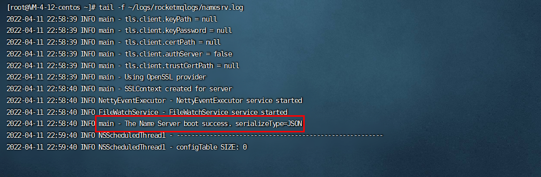 RocketMQ 在Linux上的安装_linux安装rocketmq-CSDN博客