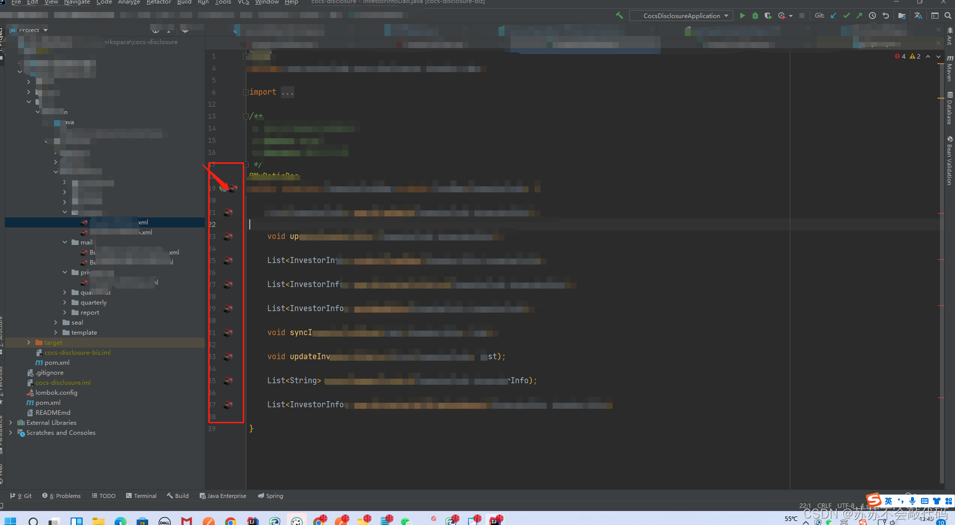 # IDEA如何从dao层接口快速调转到xml文件_idea从dao跳到xml-CSDN博客