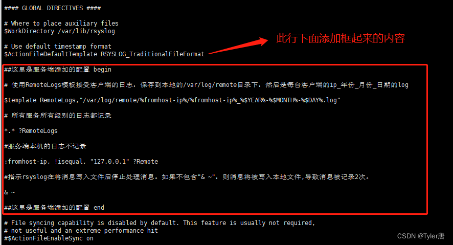 centos搭建简单自用syslog服务器_centos syslog-CSDN博客