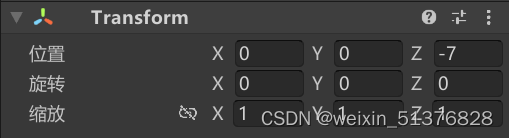 Unity设计血条unityruby显示血量用什么代码 Csdn博客
