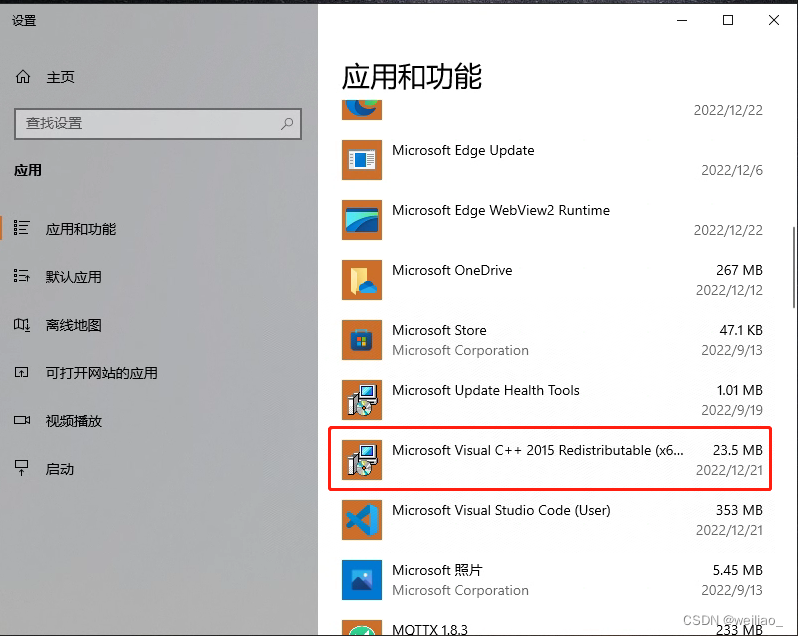Ml302 Opencpu开发 编译烧录及调试(二) Stm32 Ml302 Dnlm Csdn博客