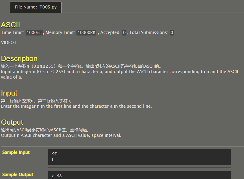 西北工业大学NOJ-Python程序设计作业1-10_noj答案python-CSDN博客