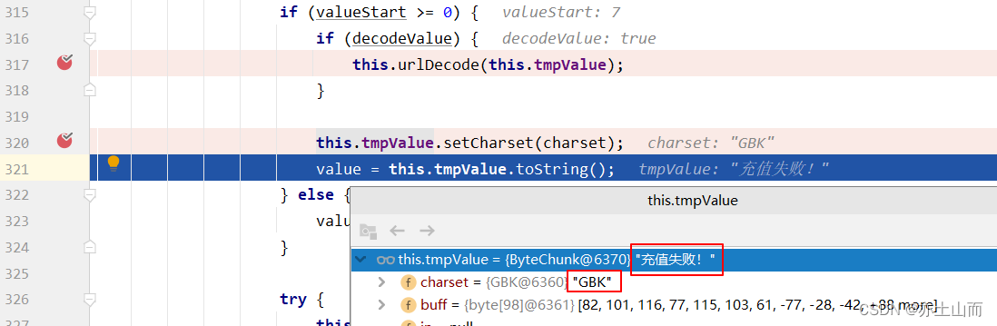 关于springboot项目的tomcat之url解码问题 Springboot Urldecode Csdn博客